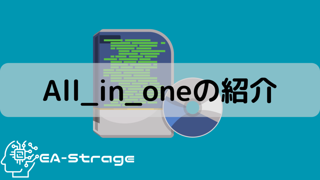 EA-Strage – 実績公開付き無料EAの配布サイト